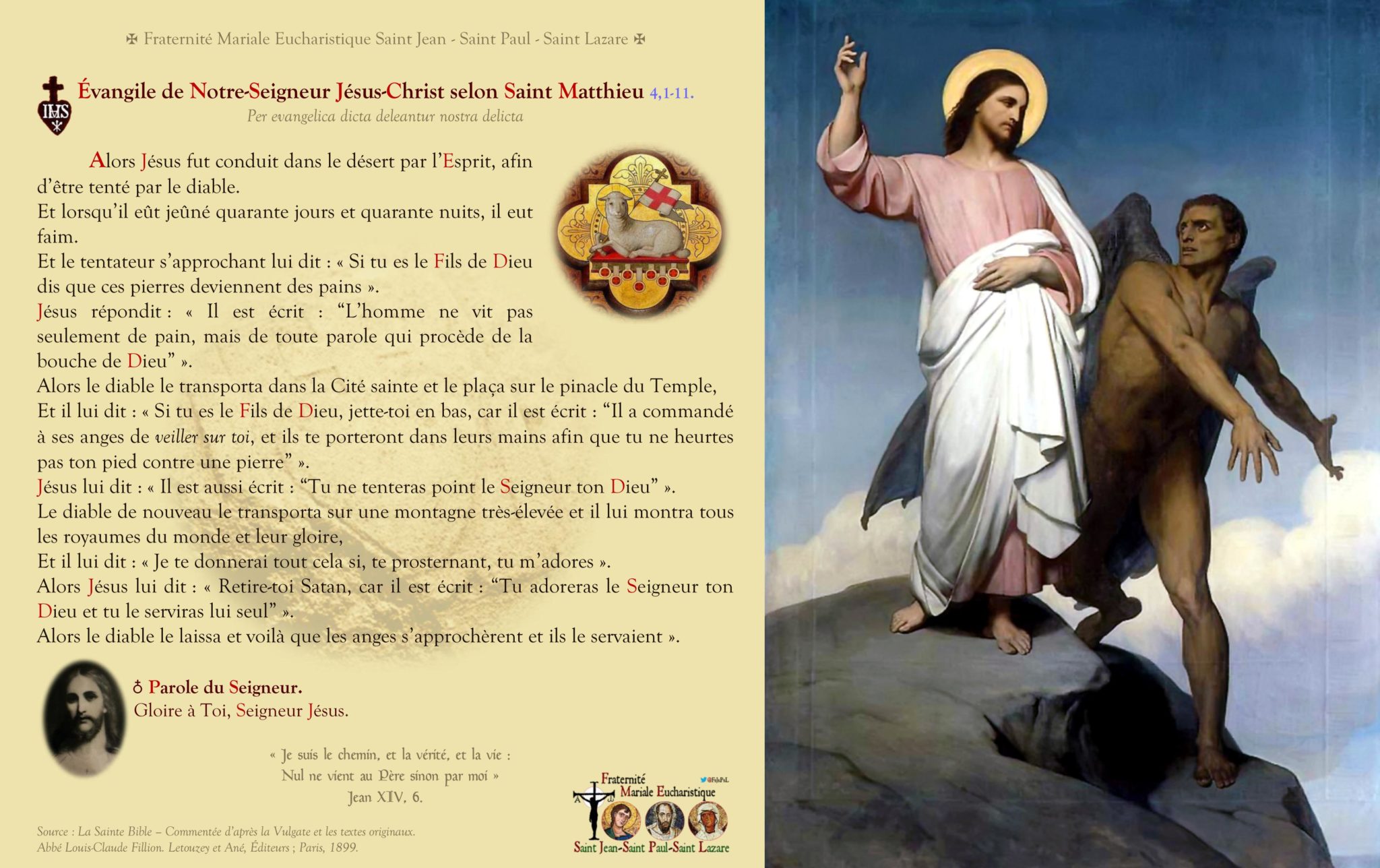 Évangile du premier dimanche de Carême La tentation de Jésus au désert ...
